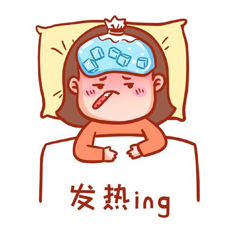 流感≠普通感冒！這樣做讓流感退！退！退！ 壹讀