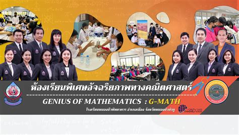 Happy Class Happy Class Added A New Photo