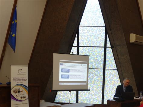 ЕВРОПЕЙСКО ФИНАНСИРАНЕ ЗА КВАЛИФИКАЦИЯ НА ПЕДАГОГИЧЕСКИ СПЕЦИАЛИСТИ Eufunds