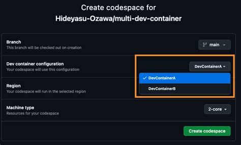 複数のdev Containerがあるリポジトリでのgithub Codespaces起動時のコツ 電通総研 テックブログ