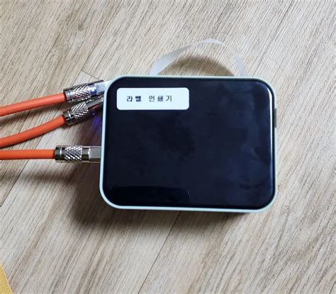 Minilabi Portable Mini P15 Label Printer Minilabi