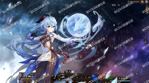 【原神 X Dnf】新职业旅人全套立绘改甘雨（包含buff和一二三觉哦~） 沃特碧们的colgdnf地下城与勇士 Colg玩家社区