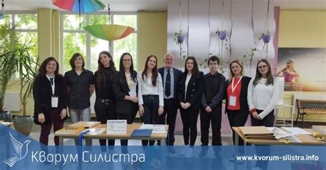 СУ Н Й Вапцаров в Силистра е домакин на Хvi Национална олимпиада по гражданско образование