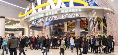 Theme Parks Powersoft Install Amplifier Platform