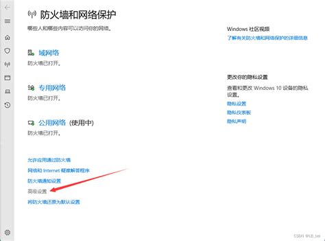 本地连接云服务器的数据库 本地连接服务器数据库 csdn博客