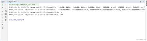 使用java程序比较excel表中数据并以excel格式文件输出（详细）java读取excel文件内容并输出 Csdn博客