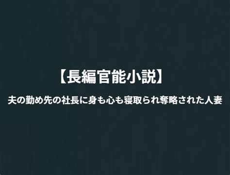 Ntr Dlsite R