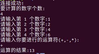 Github Msyyyy Tcp Ip Networknote Tcp Ip