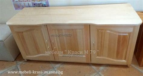 Шкаф за обувки Лукс с три врати Масив Нов Шкаф Мебели за дома и офиса Пловдив ласиче