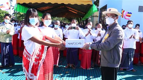 ကရင်ပြည်နယ်ဝန်ကြီးချုပ် ဦးစောမြင့်ဦး၊ ဘားအံမြို့၊ သံလှယ်ကျေးရွာ ကိုယ့