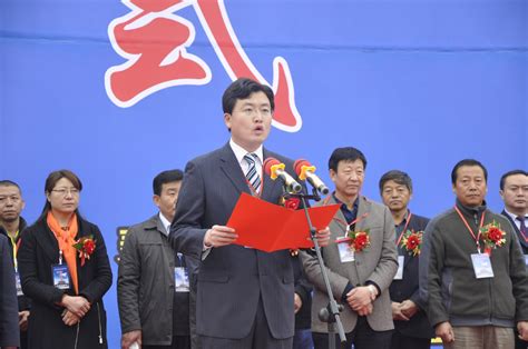 灵台刘凯 甘肃凯 凯 大山谷图库