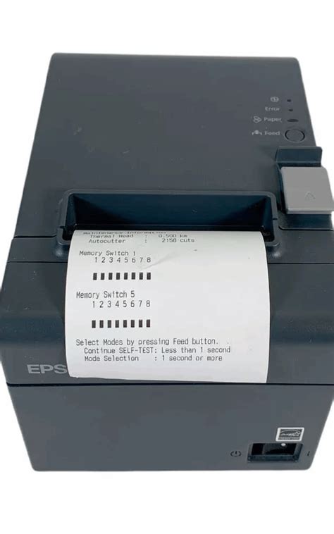 Epson Tm T Embeds Bitarray A And Bitmatrix B