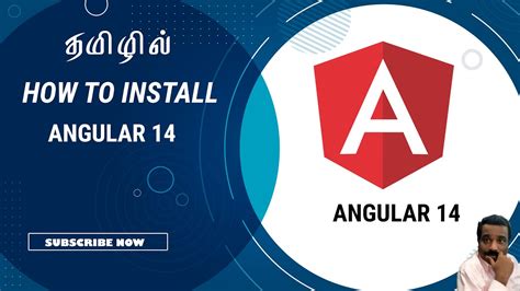 How To Install Angular 14 Youtube