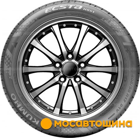 Шины Kumho Ecsta HS51 205/55 R16 91V