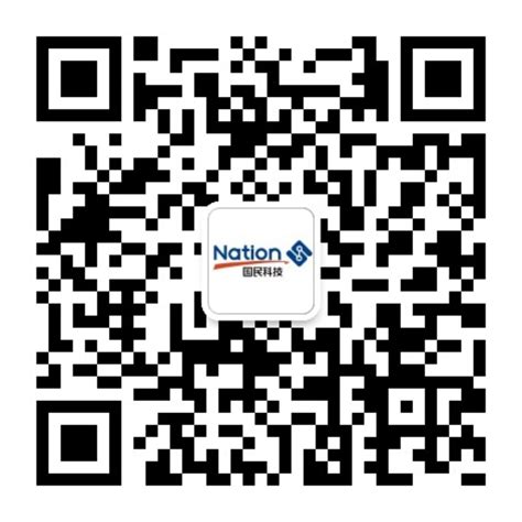 国民科技官网 IoT智能硬件开源方案服务平台