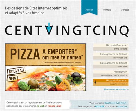 个使用HTML 的网站实例 创意悠悠花园