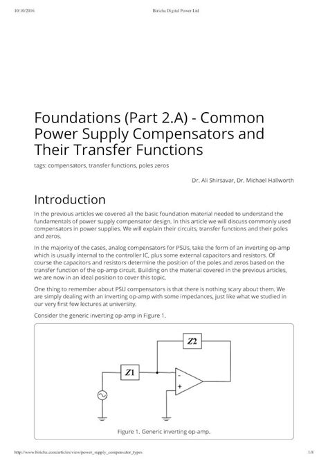 Pdf Foundations Part 2 A Common Power Supply Compensators · Tags Compensators