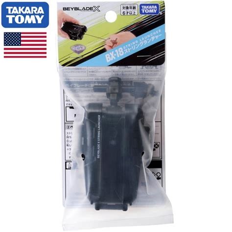 Takara Tomy Beyblade X Black String Launcher Bx 18 Usa Seller Ebay