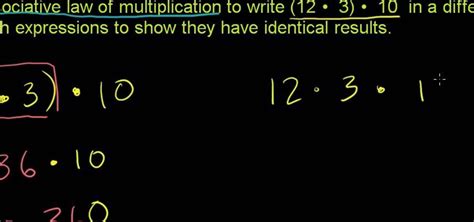 How To Solve Math Problems With The Associative Law Of Multiplication « Math Wonderhowto