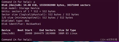 【嵌入式】总结——linux系统移植（二） linux内核移植实验总结 csdn博客