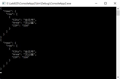 小技巧－使用匿名型別快速捏出指定json格式 黑暗執行緒