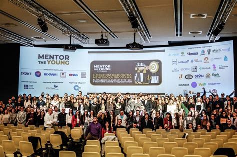 Обичаме да подкрепяме значими каузи Имахме удоволствието да се включим като стратегически