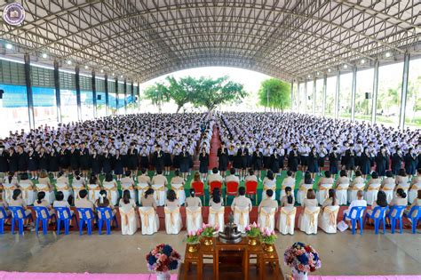 โรงเรียนสวรรค์อนันต์วิทยา