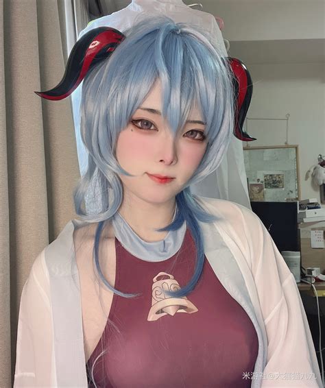 Cos