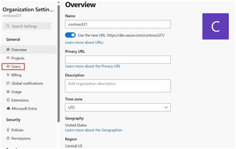 Github 또는 Azure Repos 리포지토리에서 카탈로그 추가 Azure Deployment Environments