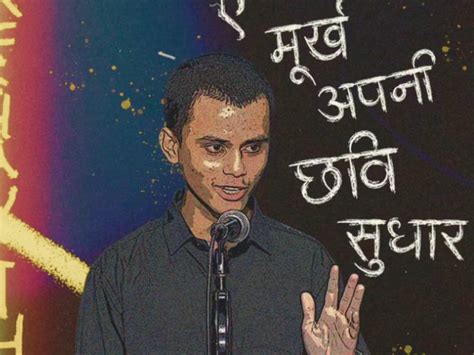 meet keshav jha contestant on india s got latent biography stars craze