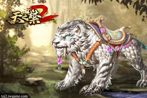 坐骑老虎 坐骑动态 大山谷图库