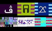 21 Artistic Alphabets Youtube Multiplier