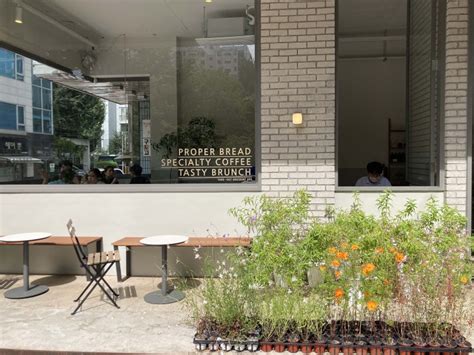 방이동 카페 프로퍼커피바 2호점 능력 좋은 사랑방 네이버 블로그