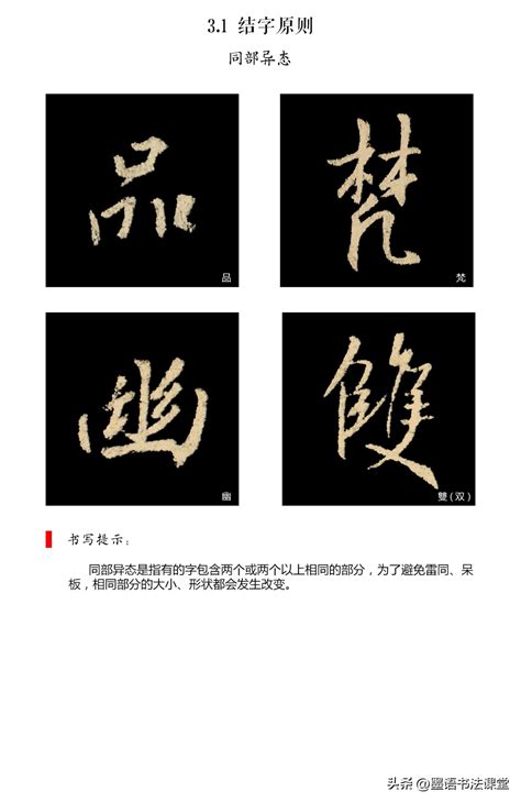 资源宝库 资源之家