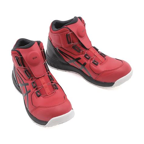 アシックス 安全靴 Cp304 Boa 限定カラー【275cm】 Itechitechir
