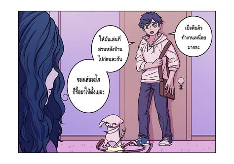 อนิตัน★彡 On Twitter ส่วนฉันเป็นแฟนคลับน้องเครื่องกรองน้ำแล้ว หยุดเซฟมีมไม่ได้แล้วเธอ น้องแบบ