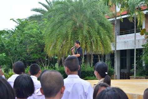 โรงเร โรงเรียนปราสาทเบงวิทยา อำเภอกาบเชิง จังหวัดสุรินทร์