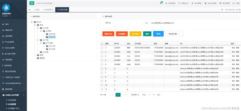 外部portal认证系统 对接 华为 h3c 等设备实现 ldap ad域 网络准入实名认证 h3c无线ad域认证 csdn博客