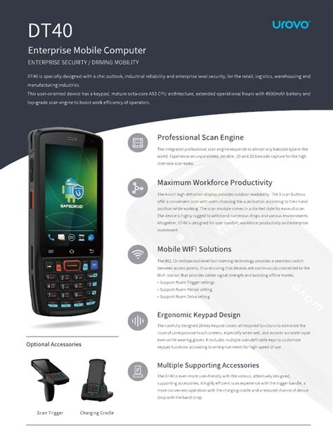Urovo Dt40 Mobile Computer Pda Device Brochure Pdf