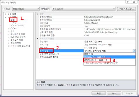 다양한 코드들 Win32 Api 시작하기
