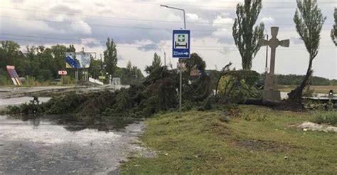 У Покровську розбушувалася стихія Новини Покровська і Донбасу Pokrovsk News