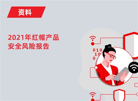 Centos 已停止更新，下一步该如何应对