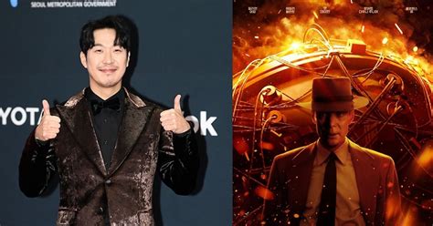 로버트는 얼마나 좋을까…오펜하이머 하하와 만났다 무도 유니버스 [엑s 이슈]