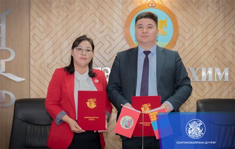 Сонгинохайрхан Мэдээ Added A New Photo Сонгинохайрхан Мэдээ