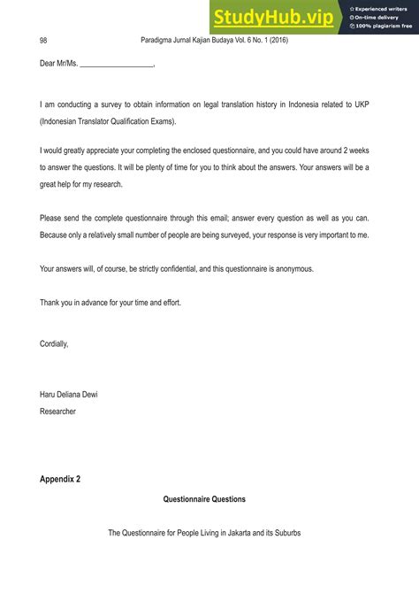 A Research Paper Questionnaire Based On Library Research Pdf Educational Assessment Education