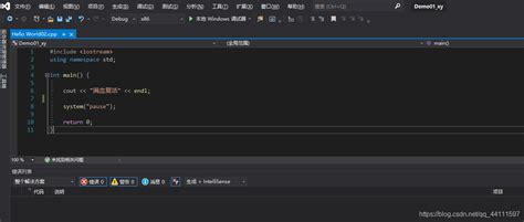 C 掉坑篇之 E1696 无法打开 源 文件 及 Msb803 Vs2019 找不到 Sdke1696无法打开 源 文件
