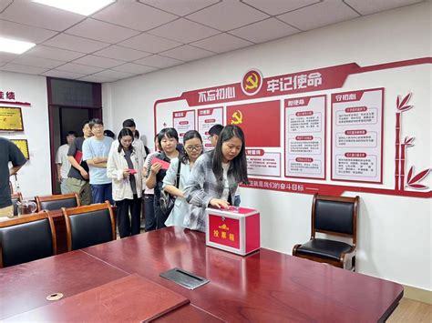 信息工程学院召开党员大会 选举产生出席学校第四次党代会代表 南阳理工学院信息工程学院