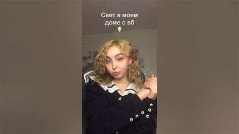 Зеркало хорошее, но цена подзадушила 🧐 #рек #рекомендации #дом #покупки ...