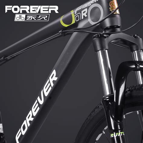 上海永久牌山地自行车男越野变速新型省力单车大人成人中学生赛车 虎窝淘