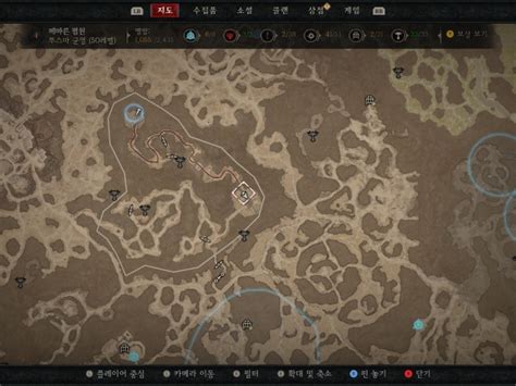 어머니 거부하기 입구 빨간벽 사라지게하는방법아시는분 디아블로 4